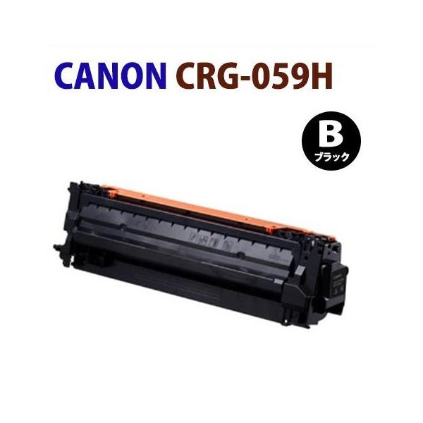 対応機種　LBP852Ci / LBP851C印刷枚数　15,500枚（A4　5％印字　連続印刷）          　　　　　