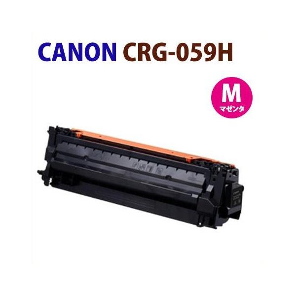 対応機種　LBP852Ci / LBP851C印刷枚数　13,500枚（A4　5％印字　連続印刷）          　　　　　