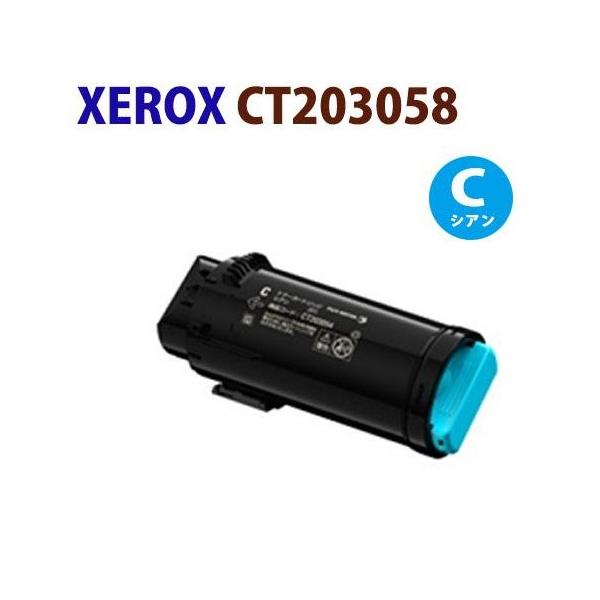 対応機種　DocuPrint CP500ｄ印字枚数　11,000枚