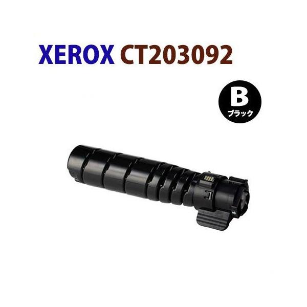 対応機種　DocuPrint  3500d  4400d印字枚数　15,000枚