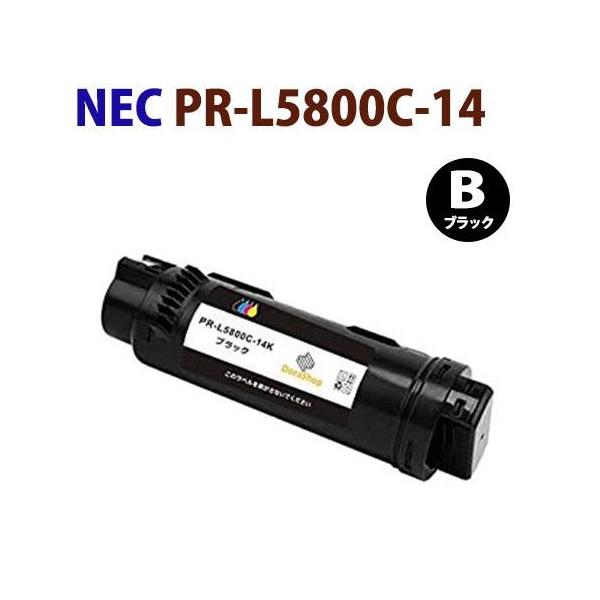 対応機種　カラーレーザープリンター/ページプリンタ Color MultiWriter 5800C 印字枚数　2,000枚