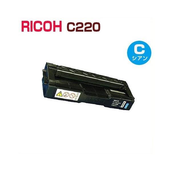 対応機種　IPSiO SP カラーレーザープリンター IPSiO SP C220 / IPSiO SP C220LIPSiO SP C221SF / IPSiO SP C221SFLIPSiO SP C230L / IPSiO SP C23...