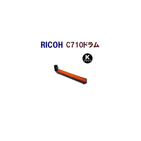 対応機種　IPSiO SPC710,SPC710e,SPC711,SPC720,SPC721印字枚数　20,000枚