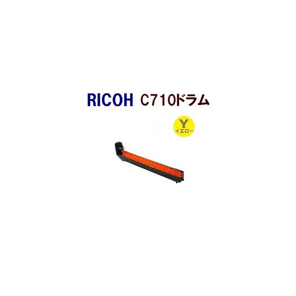 対応機種　IPSiO SPC710,SPC710e,SPC711,SPC720,SPC721印字枚数　20,000枚