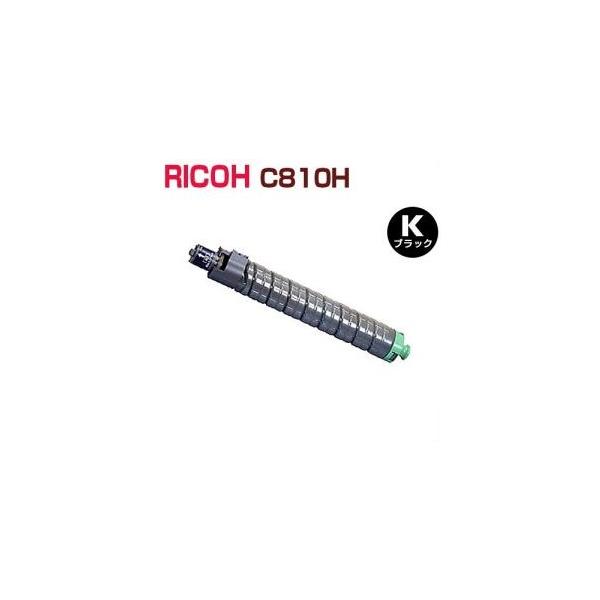 対応機種　IPSiO SP　C810 C811　　プリンタSPC811M/SPC810Mには使用できません印字枚数　15,000枚