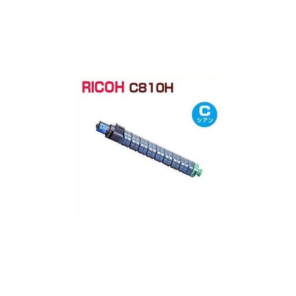 対応機種　IPSiO SP　C810　C811　　プリンタSPC811M/SPC810Mには使用できません印字枚数　15,000枚