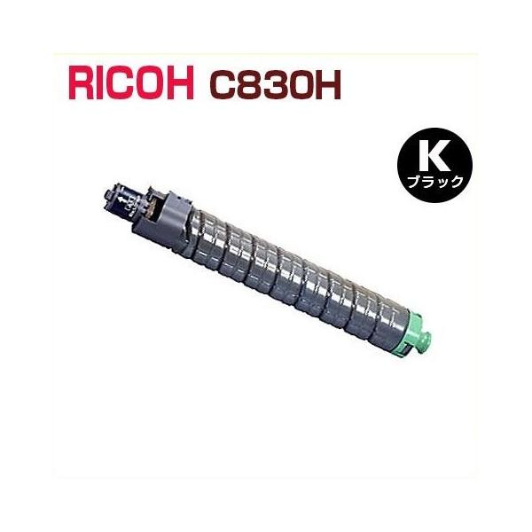 対応機種　 IPSiO SP C830 　IPSiO SP C831 　　　プリンタSPC831M/SPC830Mには使用できません印字枚数　25,000枚