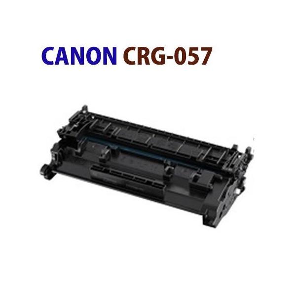 対応機種　LBP224　LBP221　＊MF447dwには非対応です　*残量表示不可です印刷枚数　3100枚（A4　5％印字　連続印刷）          　　　　　