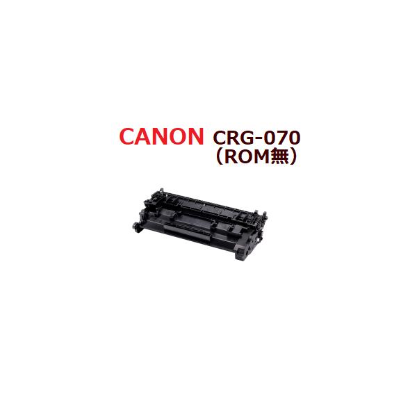 対応機種　LBP241/244　＊ MF467dwには対応不可　　　　　残量表示不可　使用前にエラー解除手続き要（手順書同梱）印刷枚数　3,000枚（A4　5％印字　連続印刷）          　　　　　