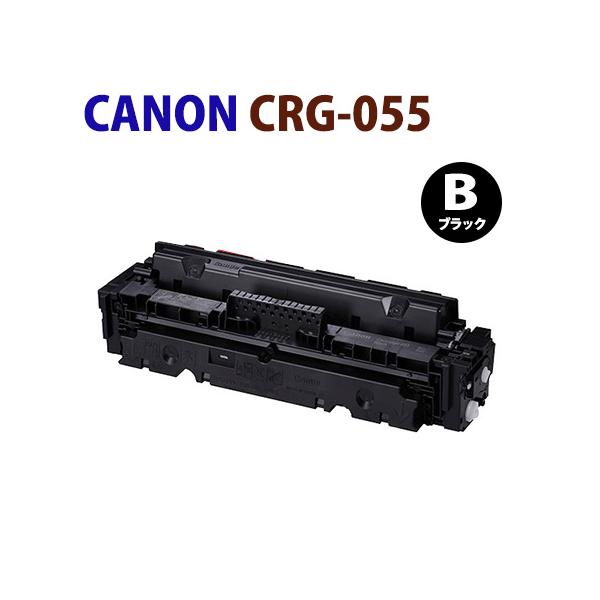 対応機種　LBP664C / LBP662C / LBP661C/MF745Cdw / MF743Cdw / MF741Cdw印刷枚数　2,300枚（A4　5％印字　連続印刷）          　　　　　