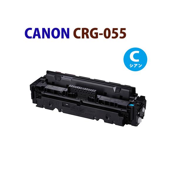 対応機種　LBP664C / LBP662C / LBP661C/MF745Cdw / MF743Cdw / MF741Cdw　　　　　印刷枚数　2,100枚（A4　5％印字　連続印刷）          　　　　　