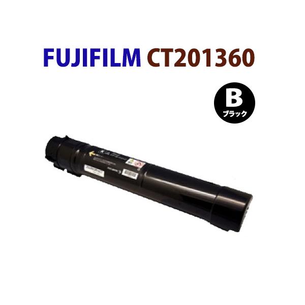 対応機種　DocuCentre-IV C5570 / C4470 / C3370 / C2270DocuCentre-IV C5575 / C4475 / C3375 / C2275DocuCentre-V C7775/C6675/C557...