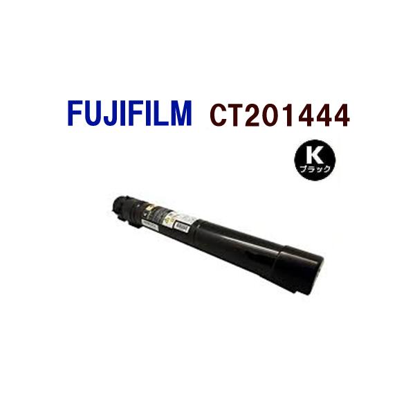 対応機種　DocuCentre-IV C2260 / C2260N(P / PFS)DocuCentre-IV C2263 / C2263N(P-2T / P-2TS / P-4T / PFS-2T / PFS-2TS / PFS-4T)D...