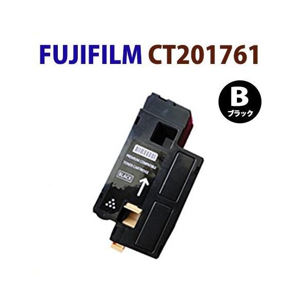 対応機種　DocuPrint ドキュプリント・カラープリンター複合機 DocuPrint CP100 bDocuPrint CP200 wDocuPrint CM200 bDocuPrint CM200 fw印字枚数　2,000枚検索言語　...