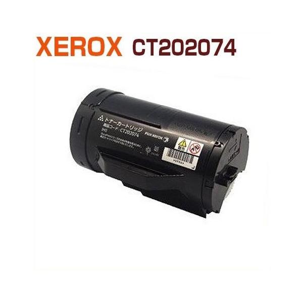 対応機種　DocuPrint P350d印字枚数　5,500枚ｐ-350-ｄ　ｐ350-ｄ　ｐ-350ｄ　ｃｔ-202074