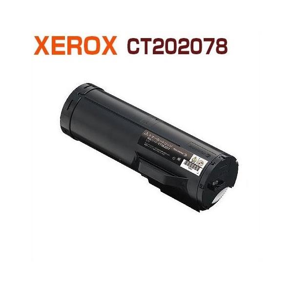 対応機種　DocuPrint P450d  P450ps  P450JM印字枚数　12,500枚