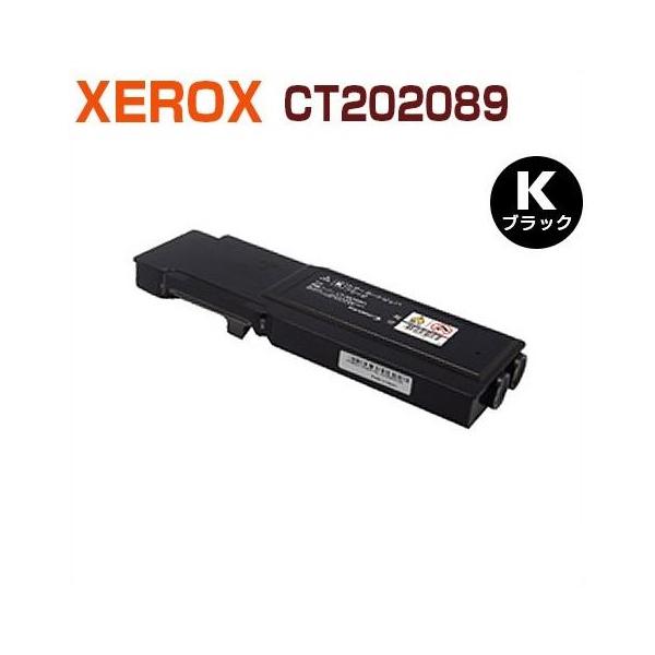 対応機種　DocuPrint ドキュプリント・カラープリンター           DocuPrint CP400 d / DocuPrint CP400 ps印字枚数　11,000枚検索言語　CT-202089　CP-400d　CP-40...