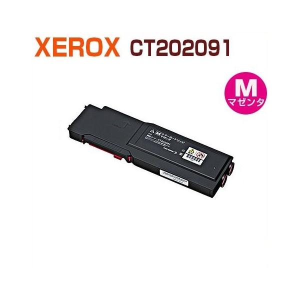 対応機種　DocuPrint ドキュプリント・カラープリンター           DocuPrint CP400 d / DocuPrint CP400 ps印字枚数　11,000枚検索言語　CT-202091　CP-400d　CP-40...