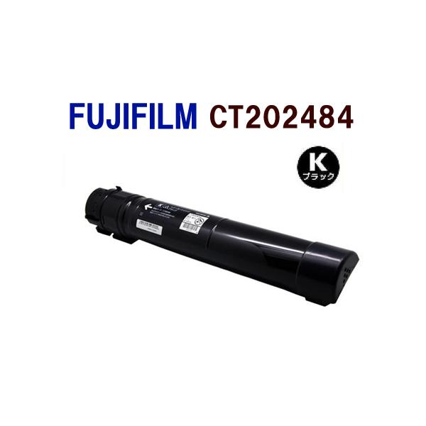 対応機種　DocuCentre-V C2263 / DocuCentre-VI C2264印字枚数　22,000枚（A4　5％印字　連続印刷）