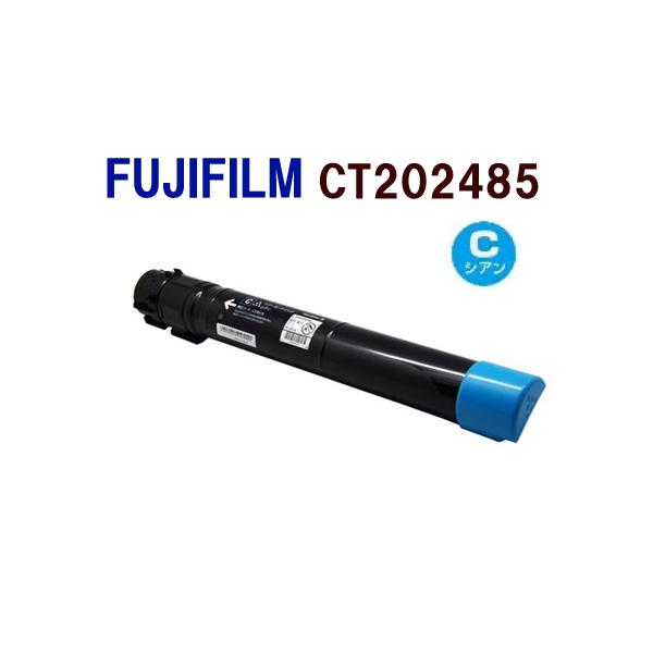 対応機種　DocuCentre-V C2263 / DocuCentre-VI C2264印字枚数　15,000枚（A4　5％印字　連続印刷）