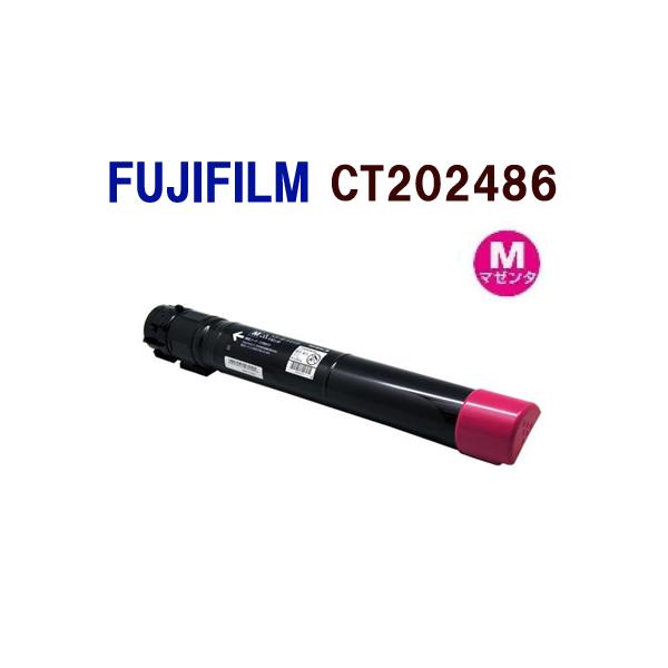 対応機種　DocuCentre-V C2263 / DocuCentre-VI C2264印字枚数　15,000枚（A4　5％印字　連続印刷）