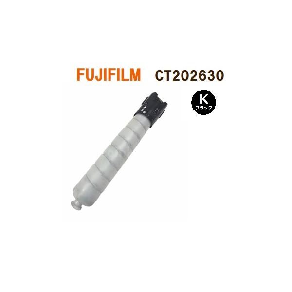 対応機種　ApeosPort-VI C2271 /  C3371 / C4471 /  C5571 / C6671 / C7771  DocuCentre-VI C2271 /C3371/ C4471 / C5571 / C6671 / C...