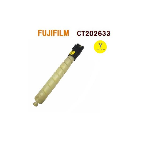 対応機種　ApeosPort-VI C2271 /  C3371 / C4471 /  C5571 / C6671 / C7771  DocuCentre-VI C2271 /C3371/ C4471 / C5571 / C6671 / C...