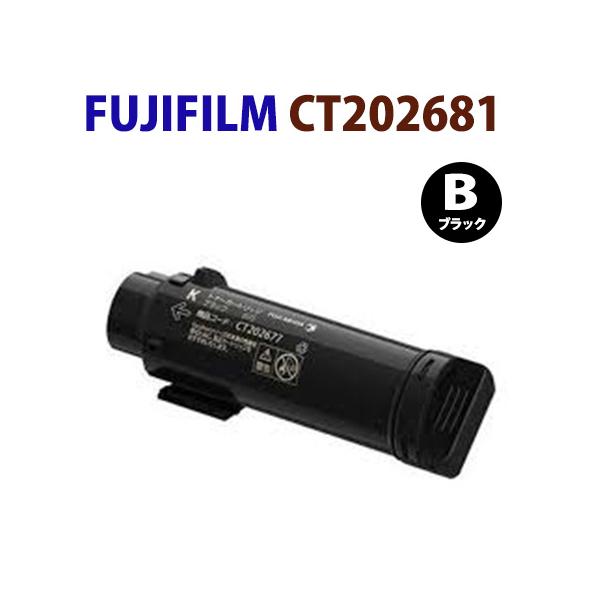 対応機種　DocuPrint CP310dw / CP310dwII/ CM310z / CM310zII印字枚数　6,000枚検索言語　DocuPrint  XEROX ゼロックス　