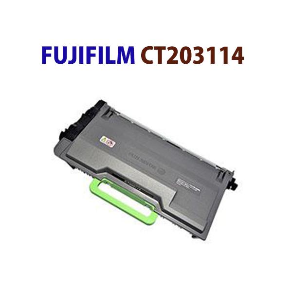 対応機種　DocuPrint P360dw印字枚数　8,000枚