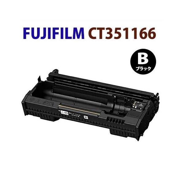 対応機種　DocuPrint 3200ｄ 印字枚数　40,000枚