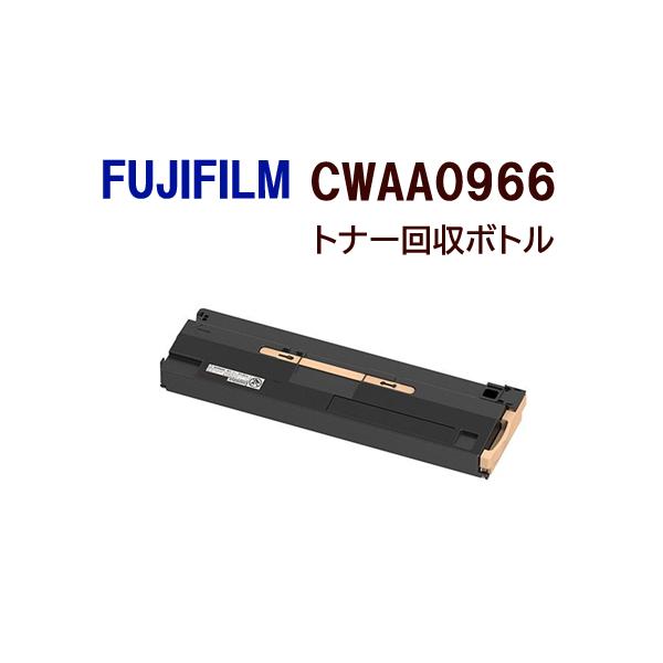 対応機種　ApeosPortPrint　C5570/C4570印字枚数　55,000枚　　　　　