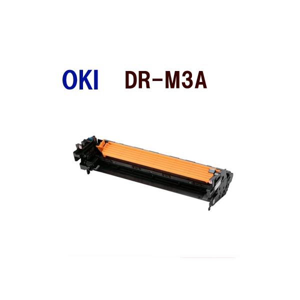 対応機種　B822dn/B842dn/B842dnt印字枚数　30,000枚