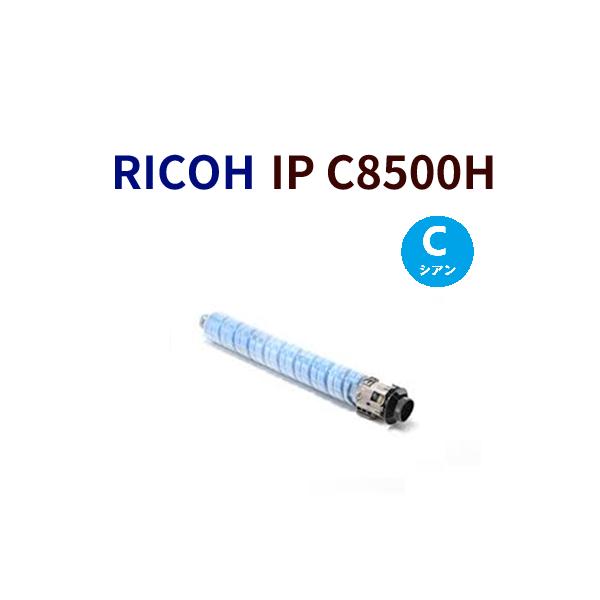 対応機種　IP C8500  IPC850    ＊8500M/8510Mにはご使用不可となります印字枚数　20,000枚