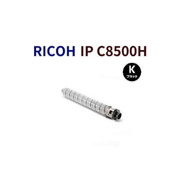 対応機種　IP C8500  IPC850    ＊8500M/8510Mにはご使用不可となります印字枚数　25,000枚