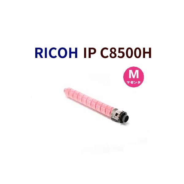 対応機種　IP C8500  IPC850    ＊8500M/8510Mにはご使用不可となります印字枚数　20,000枚