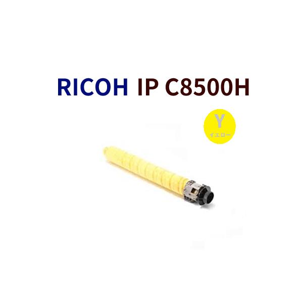 対応機種　IP C8500  IPC850    ＊8500M/8510Mにはご使用不可となります印字枚数　20,000枚