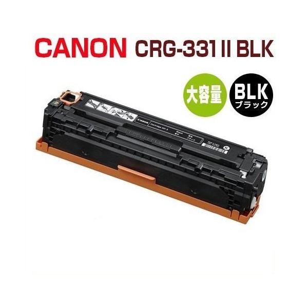 対応機種　カラーレーザービームプリンター　　　　　A4カラーコンパクトモデル　　　　　LBP7100C　 LBP7110C  MF8230Cn MF8280Cw MF628Cw        印字枚数　2,400枚(A4 5%印字）LBP-...