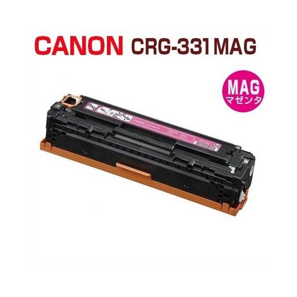 対応機種　カラーレーザービームプリンター　　　　　A4カラーコンパクトモデル　　　　　LBP7100C　 LBP7110C  MF8230Cn MF8280Cw MF628Cw        印字枚数　1,500枚(A4 5%印字）LBP-...