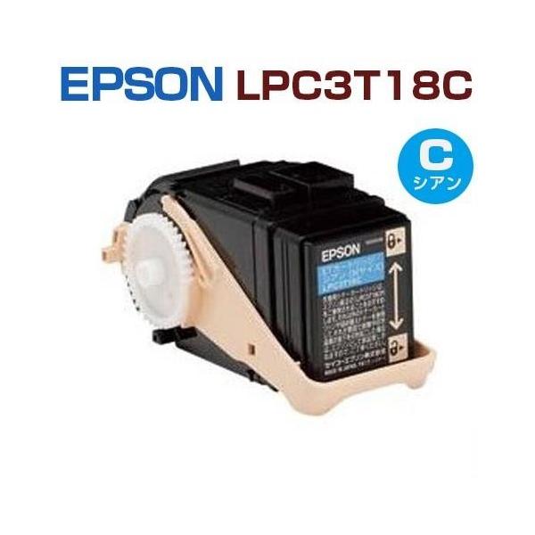 対応機種　LP-S7100 / LP-S7100C2 / LP-S7100C3LP-S7100R / LP-S7100RZ / LP-S7100ZLP-S71C5 / LP-S71C6 / LP-S71C8 / LP-S71C9LP-S71...