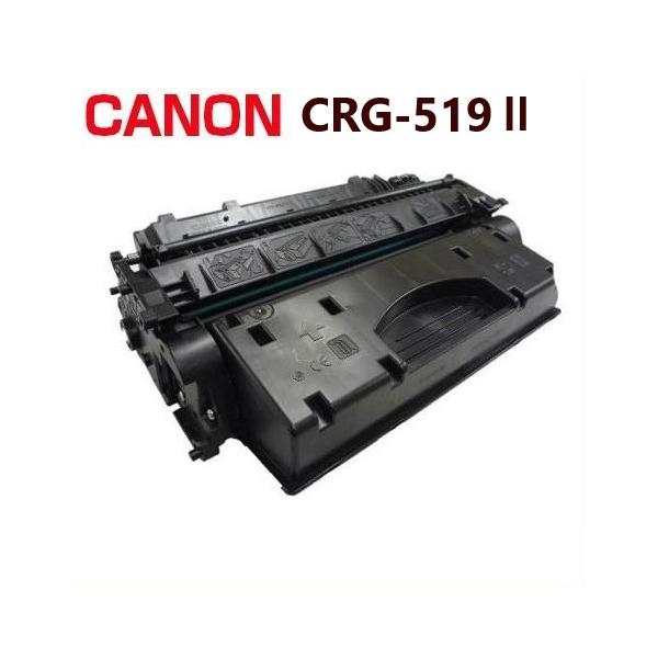 対応機種　LBP6300 / LBP6330 / LBP6340 / LBP6600 / LBP251 / LBP252印字枚数　6,000枚純正定価　24,675円（税込）検索言語/カートリッジ519II　CRG-519II　CRG519...