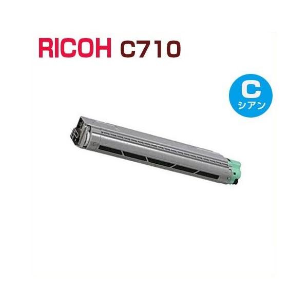 対応機種　IPSiO SPC710,SPC710e,SPC711,SPC720,SPC721 印字枚数　印字枚数　7,000枚