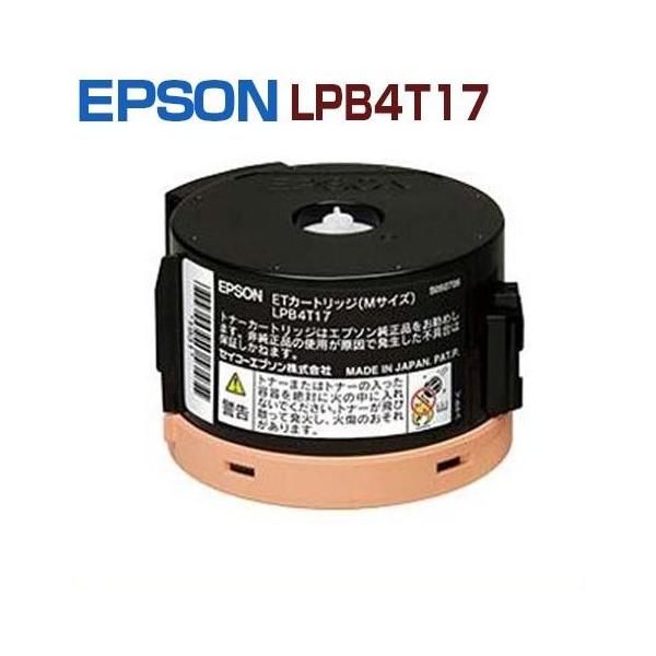 対応機種　LP-S230DN / LP-S230DW          LP-M230FDN / LP-M230FDW印字枚数　2,500枚LPS230DN LPS230DW LPM230FDN LPM230FDW          