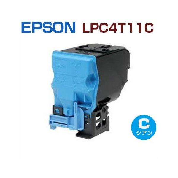 対応機種　LP-S950 / LP-S950C6印字枚数　8,800枚　       LPS950  LPS950C6　950　950C6　4T11C