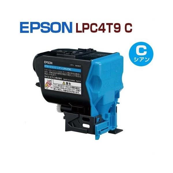 対応機種　ラーページプリンター複合機 LP-M720FLP-M720FC2 / LP-M720FC3 / LP-M720FC5 / LP-M720FC9LP-S820LP-S820C2 / LP-S820C3 / LP-S820C5 / L...