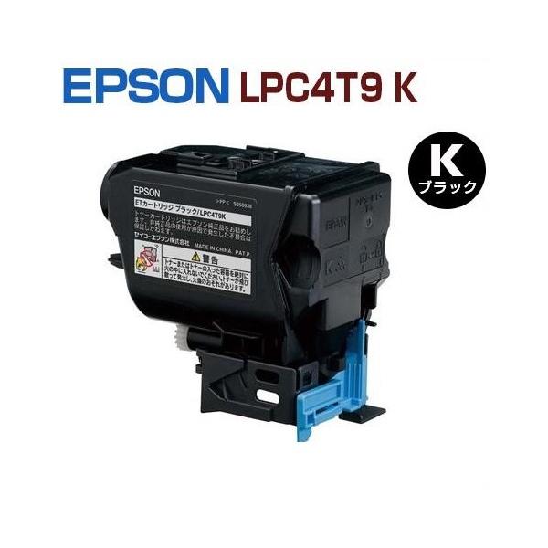 対応機種　Offirio オフィリオ カラーページプリンター複合機 LP-M720FLP-M720FC2 / LP-M720FC3 / LP-M720FC5 / LP-M720FC9LP-S820LP-S820C2 / LP-S820C3 ...