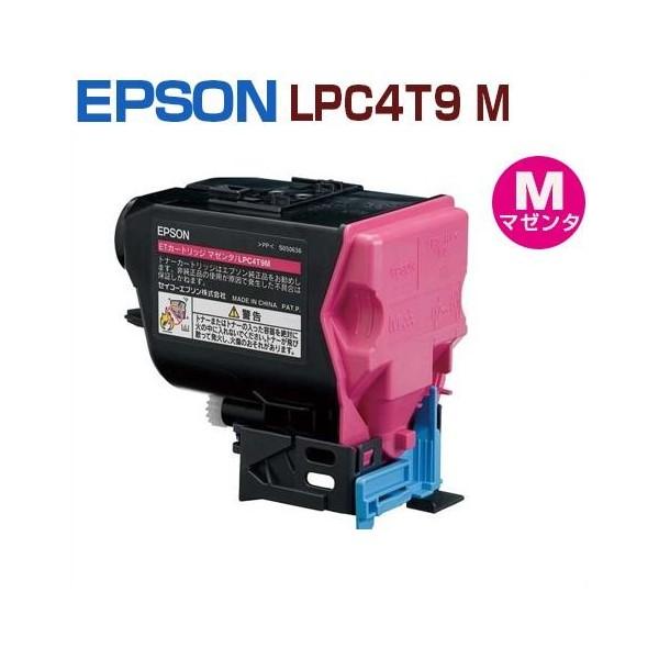 対応機種　Offirio オフィリオ カラーページプリンター複合機 LP-M720FLP-M720FC2 / LP-M720FC3 / LP-M720FC5 / LP-M720FC9LP-S820LP-S820C2 / LP-S820C3 ...