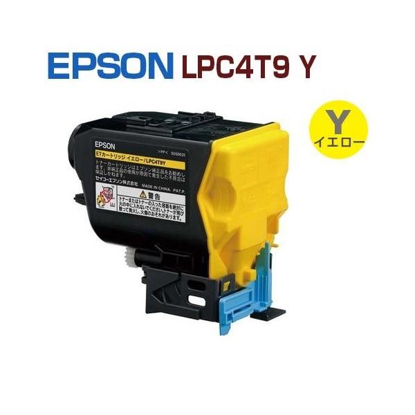 対応機種　Offirio オフィリオ カラーページプリンター複合機 LP-M720FLP-M720FC2 / LP-M720FC3 / LP-M720FC5 / LP-M720FC9LP-S820LP-S820C2 / LP-S820C3 ...