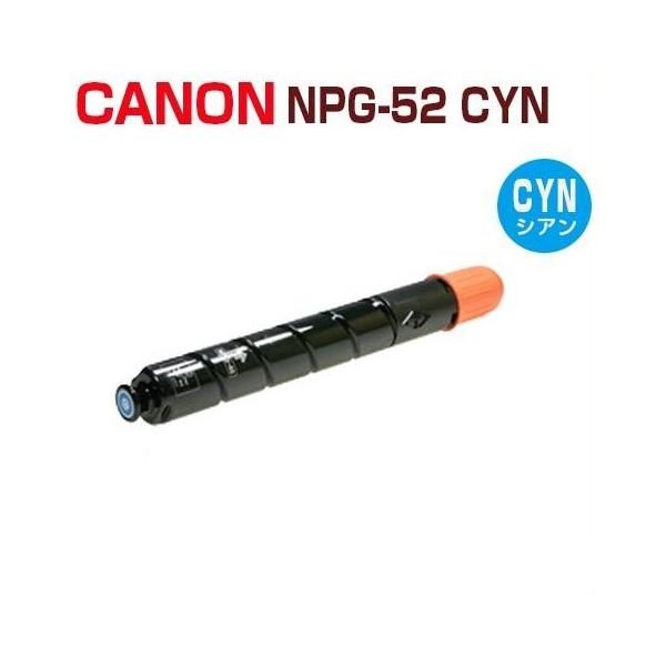 対応機種　 iR-ADV C2020  C2020F           iR-ADV C2025  C2025F           iR-ADV C2030  C2030F           iR-ADV C2220  C2220F ...