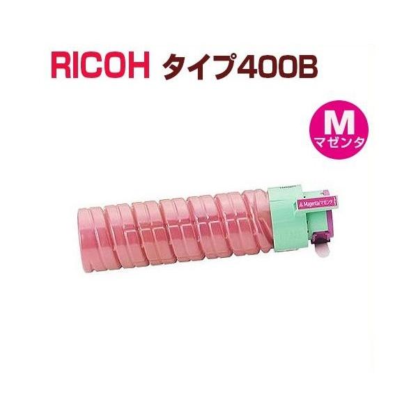 対応機種　イプシオカラー　　　　　　IPSIO CX400　　　　　　IPSiO SP C411 / C411-ME　　　　　　IPSiO SP C420 / C420-ME印字枚数　15,000枚