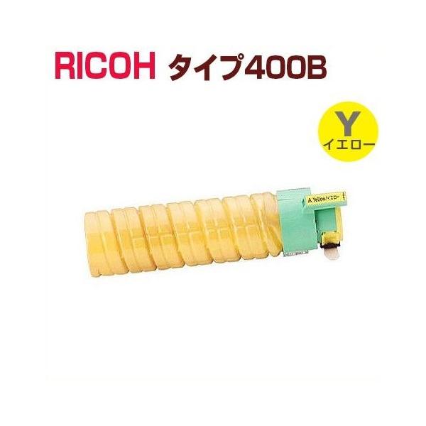 対応機種　イプシオカラー　　　　　　IPSIO CX400　　　　　　IPSiO SP C411 / C411-ME　　　　　　IPSiO SP C420 / C420-ME印字枚数　15,000枚